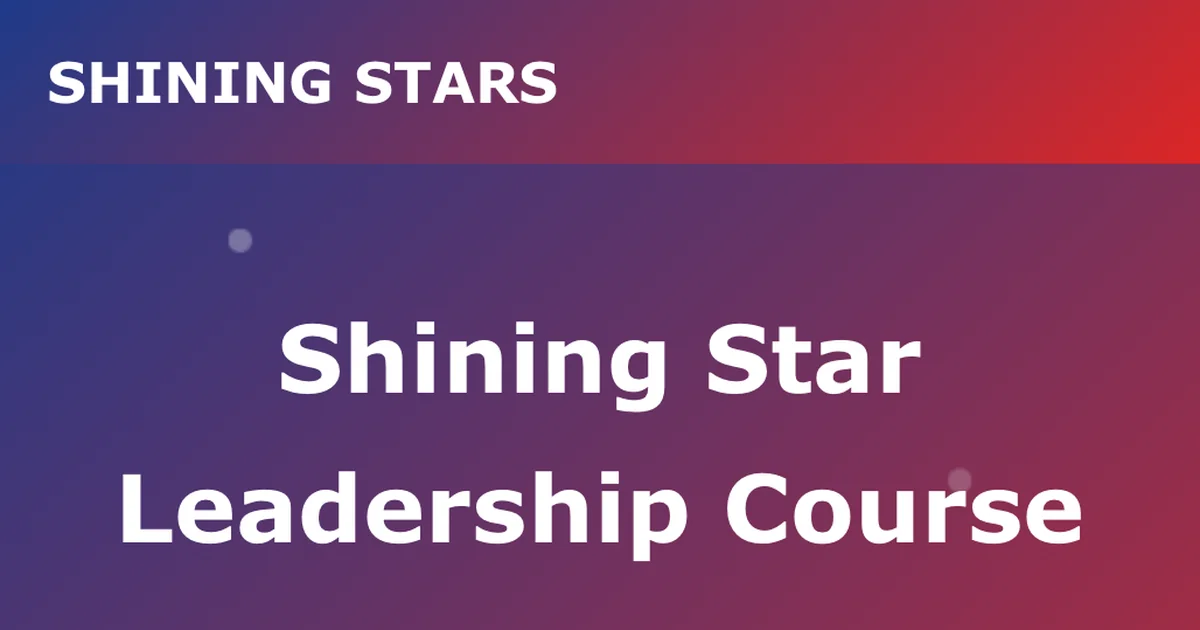 Shining Star Leadership Course - Landing Page | Claude